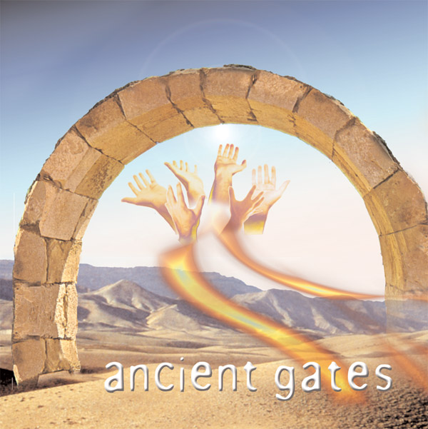 Ancient Gates - David's Tent